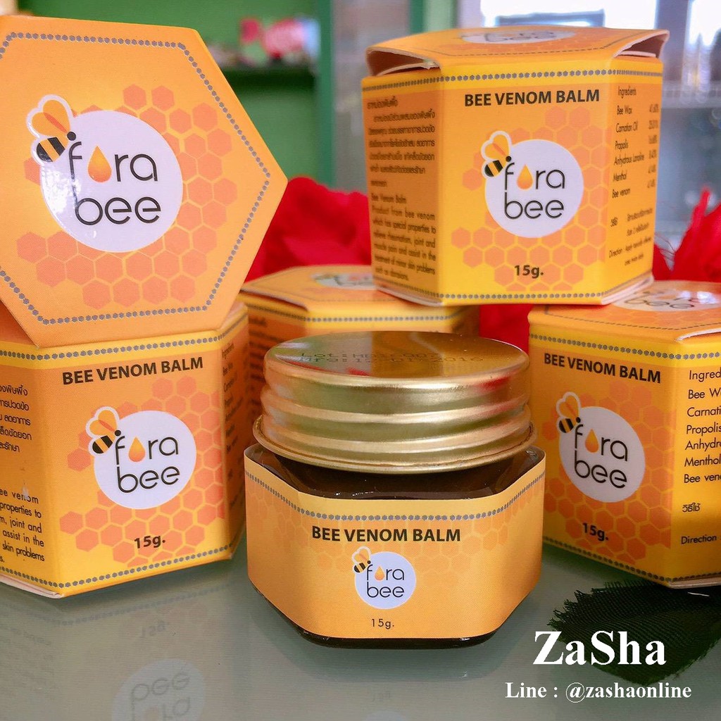 Bee Venom Balm | Shopee Thailand