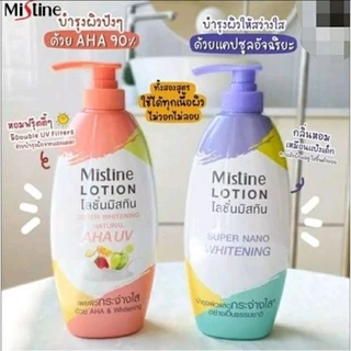 ช้อป Mistine โลชั่น ง่าย ๆ บน Shopee | มิ.ย. 2024