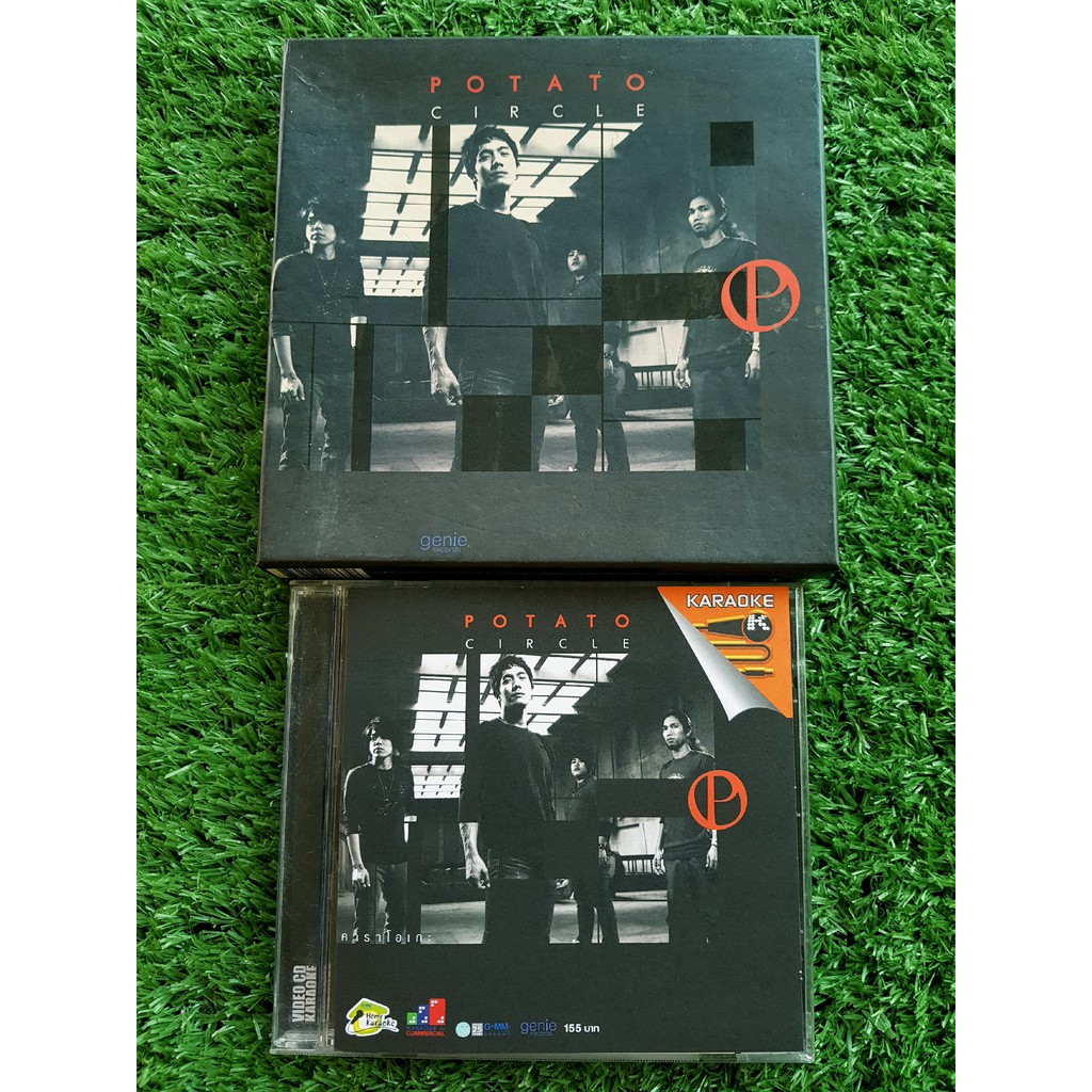 CD/VCD แผ่นเพลง Potato อัลบั้ม Circle (เพลง ทนพิษบาดแผลไม่ไหว) | Shopee ...