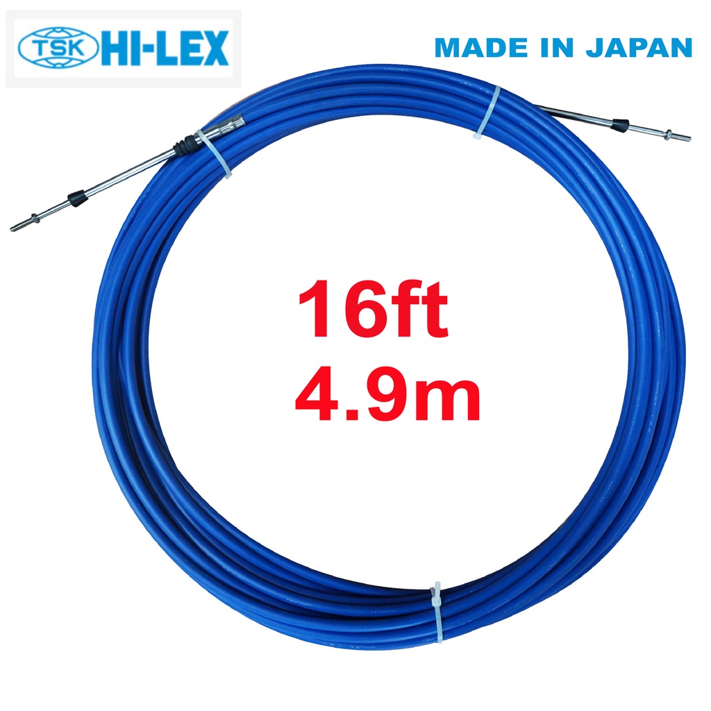 Marine Cable สายคันเร่งเรือ สายเกียร์ TSK ขนาด 16 ฟุต | Shopee Thailand