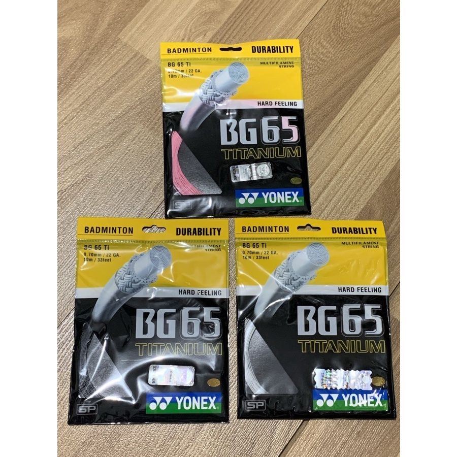 สาย Yonex BG65 TI BADMINTON - BG 65 TITANIUM ต้นฉบับ | Shopee Thailand