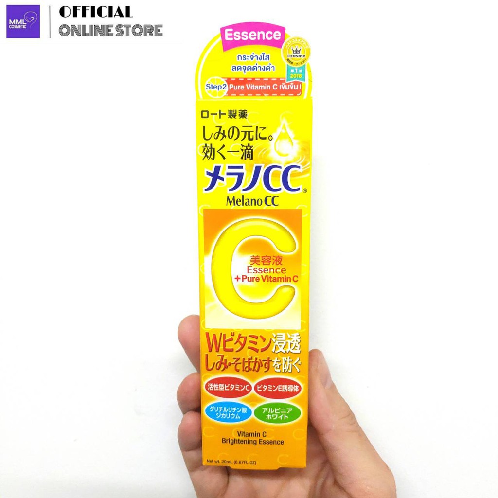 Melano Cc Vitamin C Brightening Essence เมลาโน ซีซี วิตามินซี ไบรท์เทน