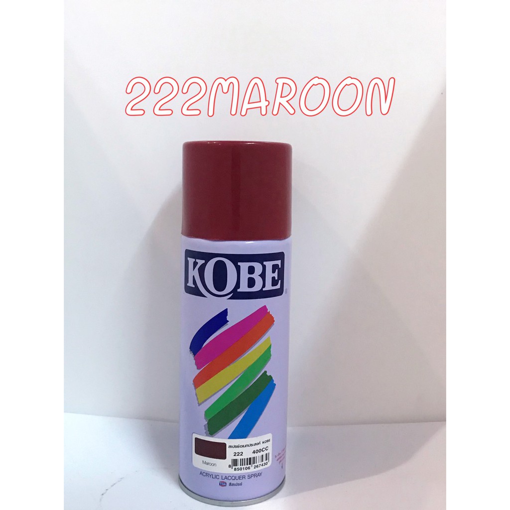 สีสเปรย์ โกเบ Kobe (Acrylic Lacquer Spray) สีสำหรับงานอเนกประสงค์ ...