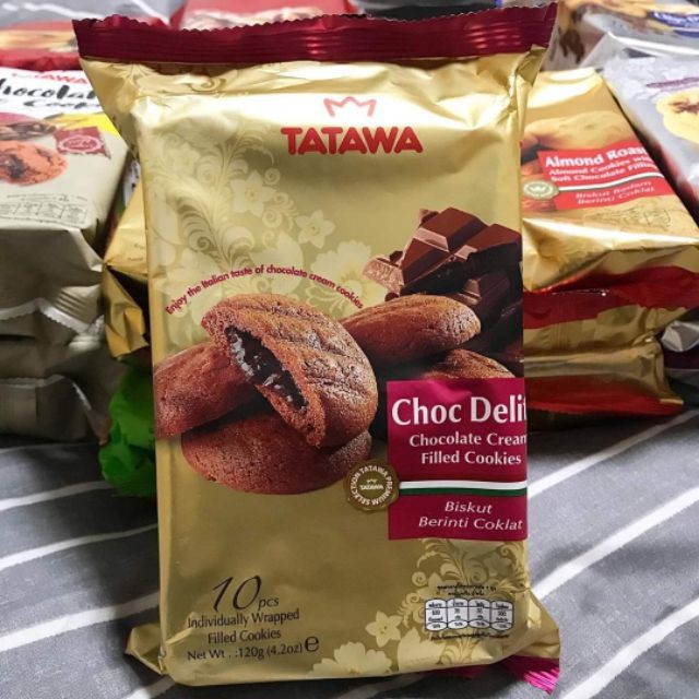 คุกกี้ Tatawa คุกกี้ใส้เยิ้มหลากหลายรสชาติ | Shopee Thailand