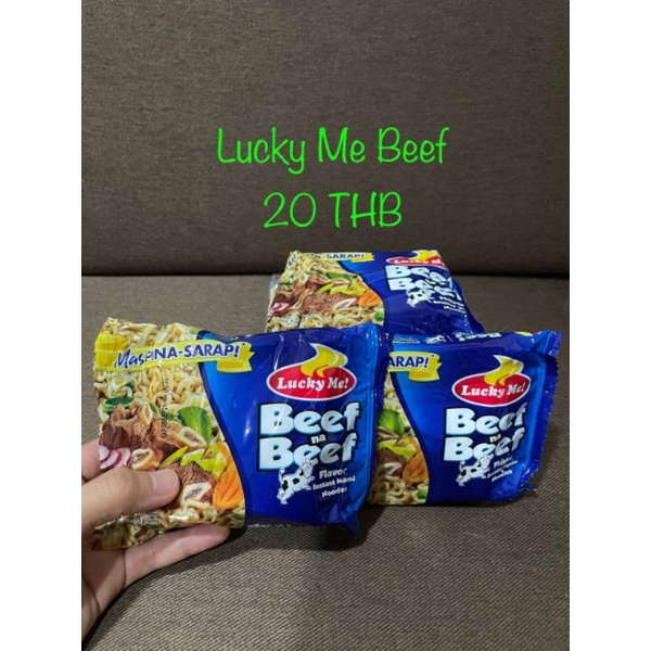 Lucky Me Beef na Beef Noodles | Shopee Thailand