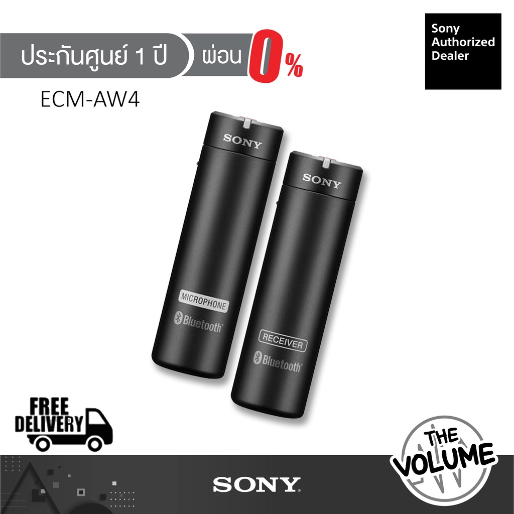 Sony ECM-AW4 Wireless Microphone (ประกันศูนย์ Sony 1 ปี) | Shopee Thailand