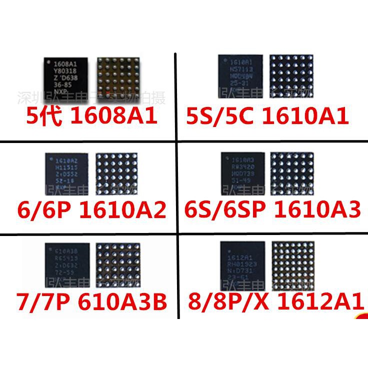 U2 USB tristar ic 1608A1 1610A1 1610A2 1610A3 610A3B 1612A1 1614A1 ...
