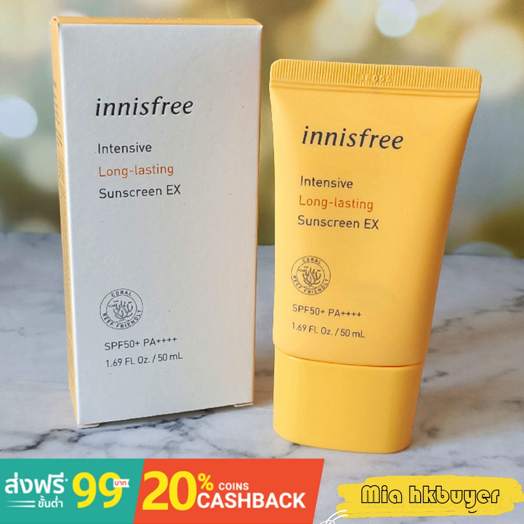 Innisfree Intensive Triple Shield Sunscreen SPF 50 PA++ 50 ml. ครีมกันแดดทานตะวัน [ของแท้ ...