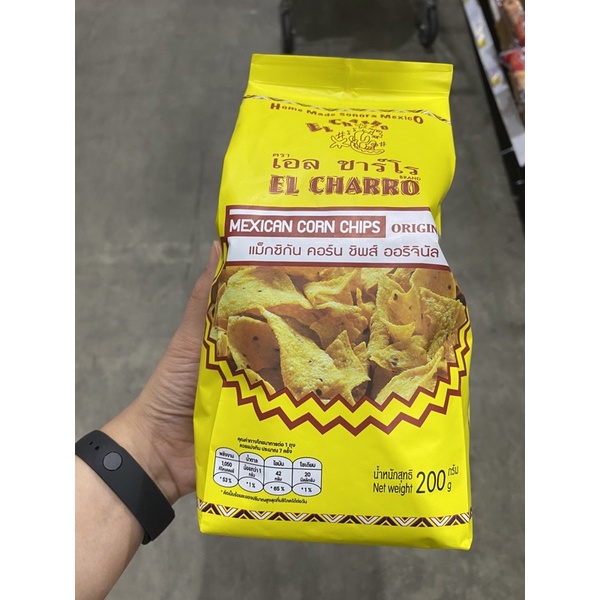 (พร้อมส่ง‼️) เอล ชาร์โร ( El Charro Mexican corn chips ) คอร์นชิพส์ ...