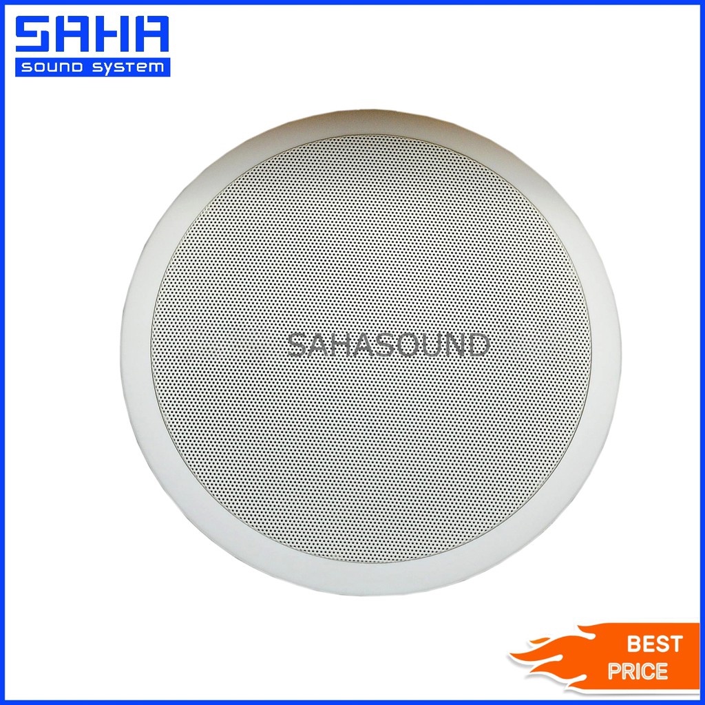 BEST CL-2 ลำโพงติดเพดาน 8" ลำโพง ลำโพงเพดาน (ราคา/ใบ) sahasound - สหซาวด์ | Shopee Thailand