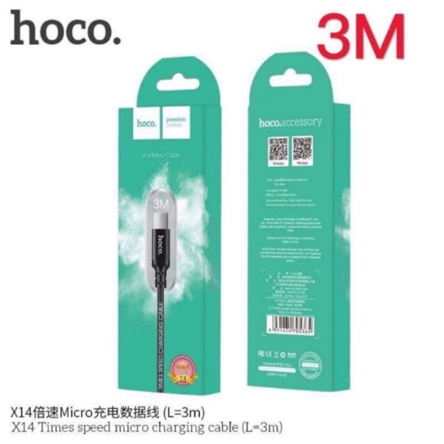 สาย HOCO X14 สายยาว 3 เมตร งานแท้100% | Shopee Thailand