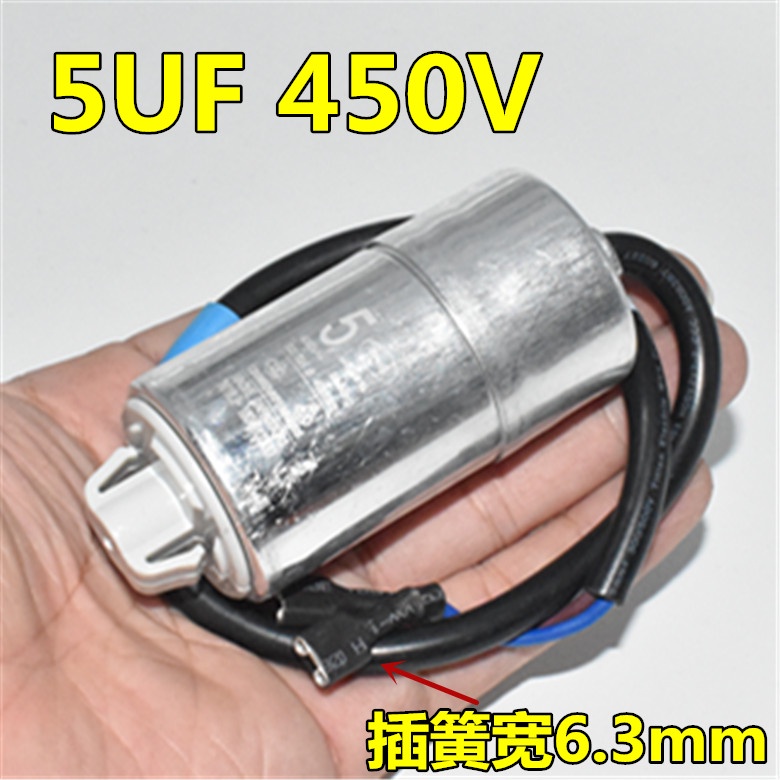 ☃Original refrigerator display freezer dual-capacitor 5-foot hammer ...