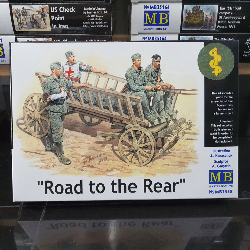 MASTERBOX MB3558 I want mb 3558 masterbox [1/35] | Shopee Thailand