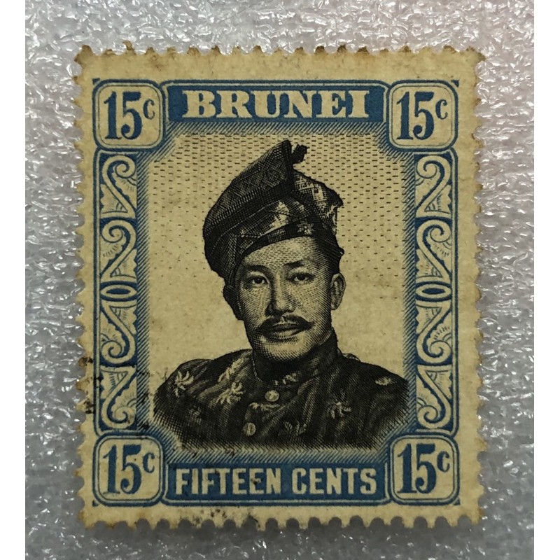 แสตมป์BUNEI มี 2 ดวง | Shopee Thailand