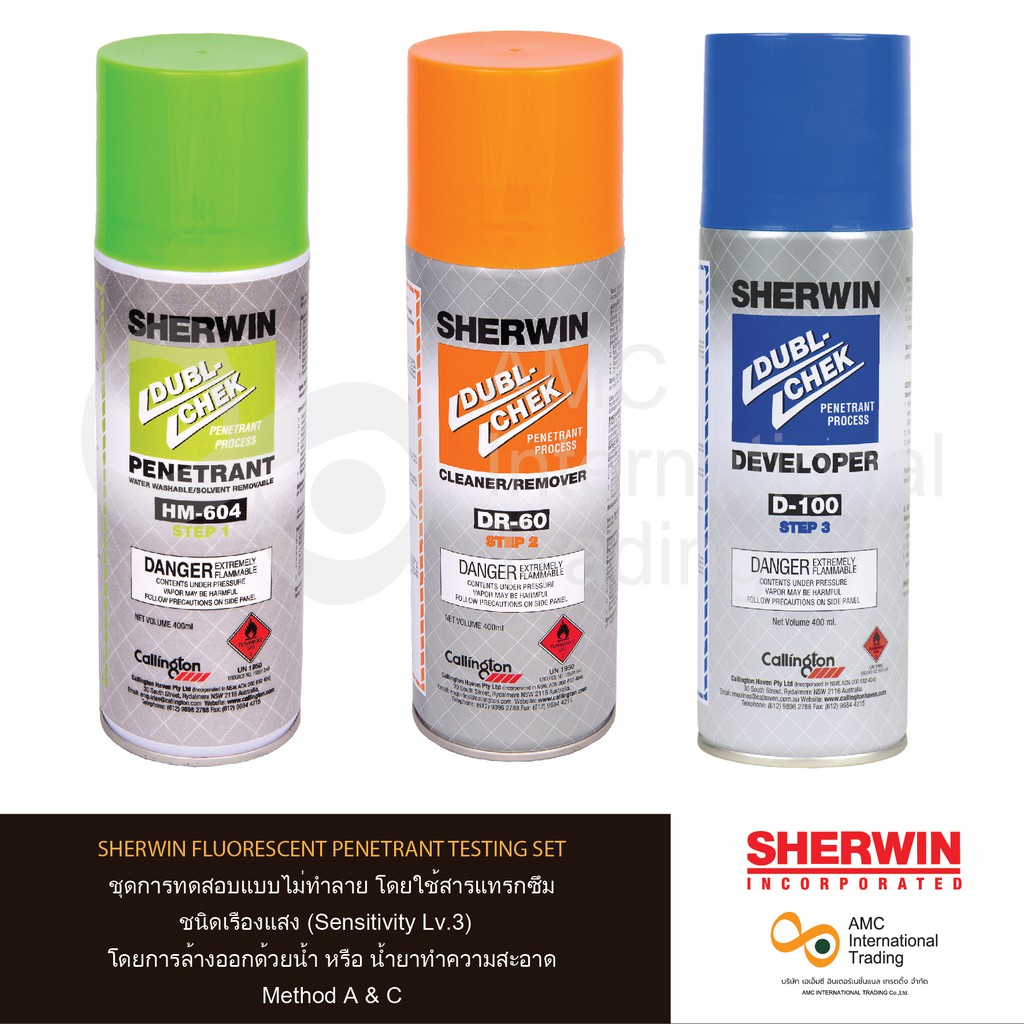 น้ำยาตรวจสอบแนวเชื่อม รอยร้าว SHERWIN DUBL-CHEK HM-604 Fluorescent ...