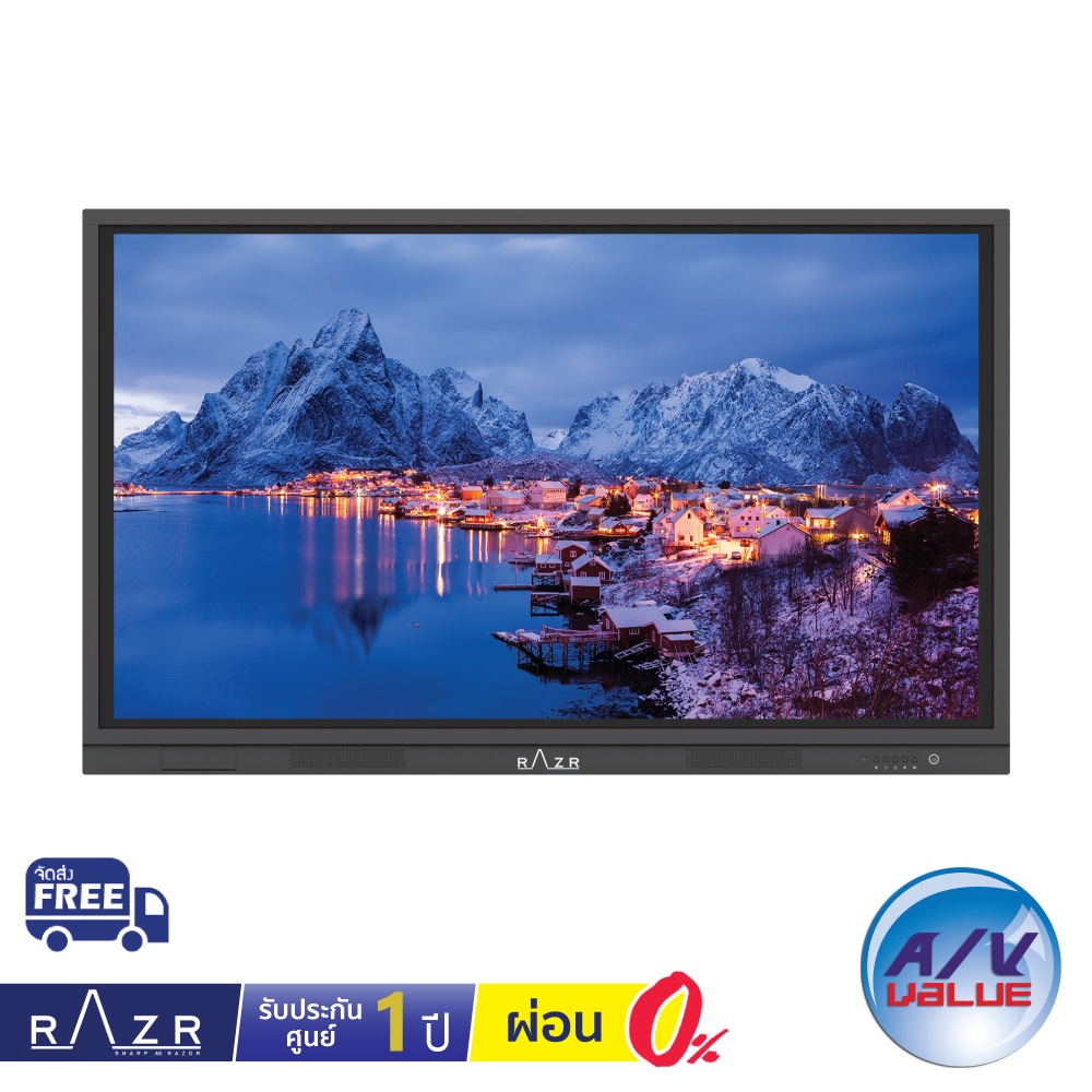 Razr i-Board P-86A - Interactive LED Touchscreen ** ผ่อน 0% ** | Shopee ...