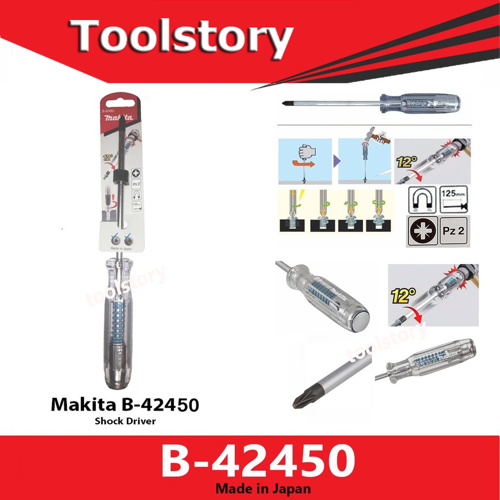 Makita ไขควง B-42438 B-42450 D-31740 (Ph2 Pz2) | Shopee Thailand