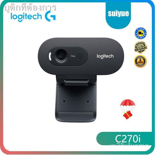 ♀ กล้องเว็บแคม logitech c 270i 720 p hd iptv pc micro built - in ...