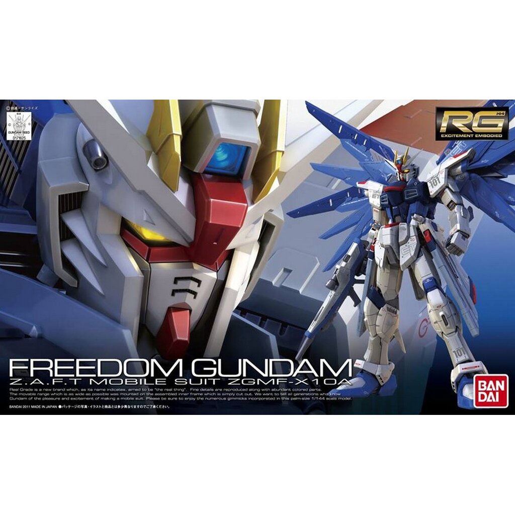 Bandai RG-05 1/144 FREEDOM GUNDAM 4573102616142 C1 | Shopee Thailand