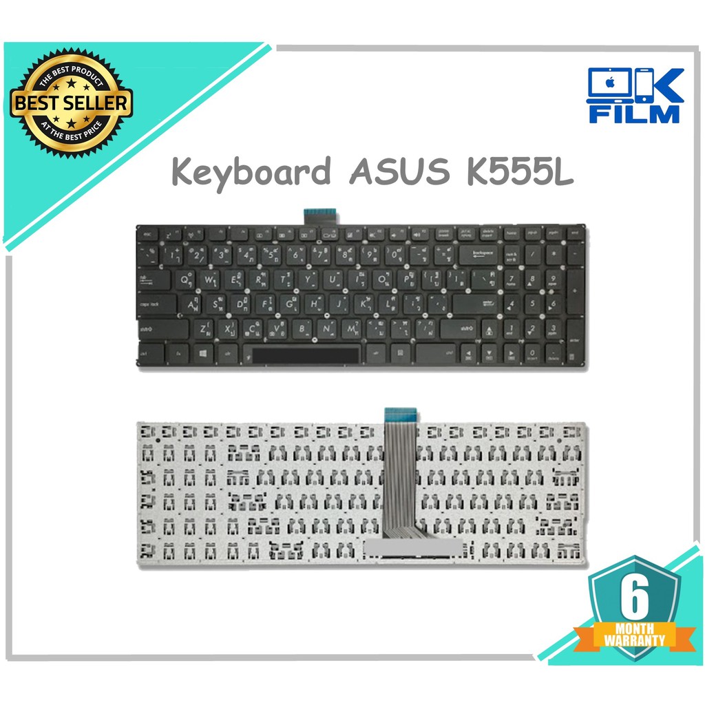 คีย์บอร์ด Asus K555 K555L K555LA K555LD K555LN K555LP A555 X553 X555 X555L X555LA X555LD X551 ...