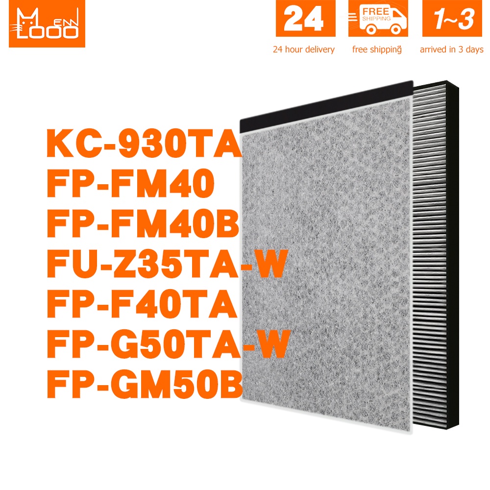 Mennlooo เปลี่ยน Sharp FZ-Y30SFTA FZ-F40SFE, FZ-30SFTA, KC-930TA, FP-FM40, FP-FM40B, FU-Z35TA-W ...