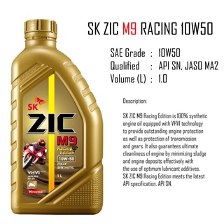 น้ำมันเครื่อง ZIC M9 RACING 10W50 ขนาด 1 ลิตร | Shopee Thailand