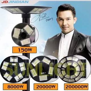 jd solar light ของแท้ ราคาพิเศษ | ซื้อออนไลน์ที่ Shopee ส่งฟรี*ทั่วไทย!