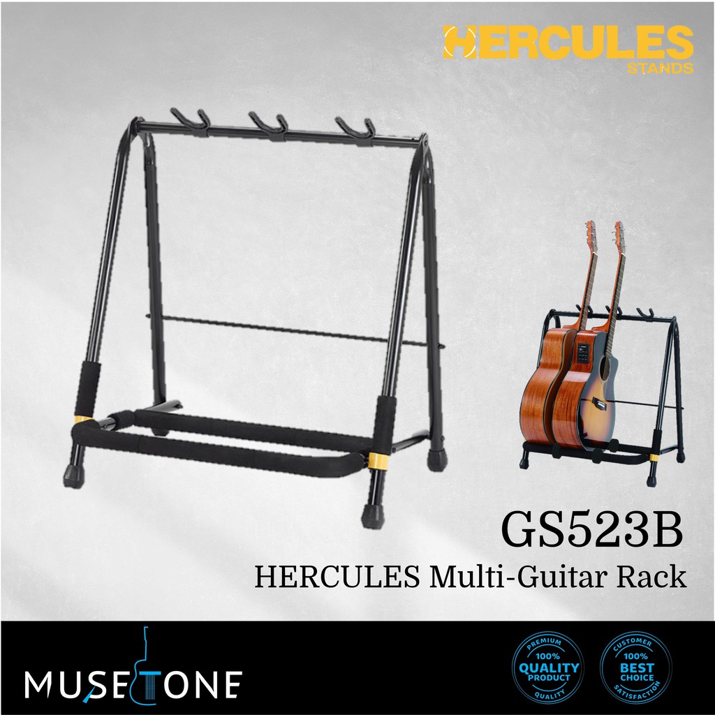 Hercules ชั้นวางกีตาร์อเนกประสงค์ (3 ชิ้น GUITAR DISPLAY RACK) GS523B ...
