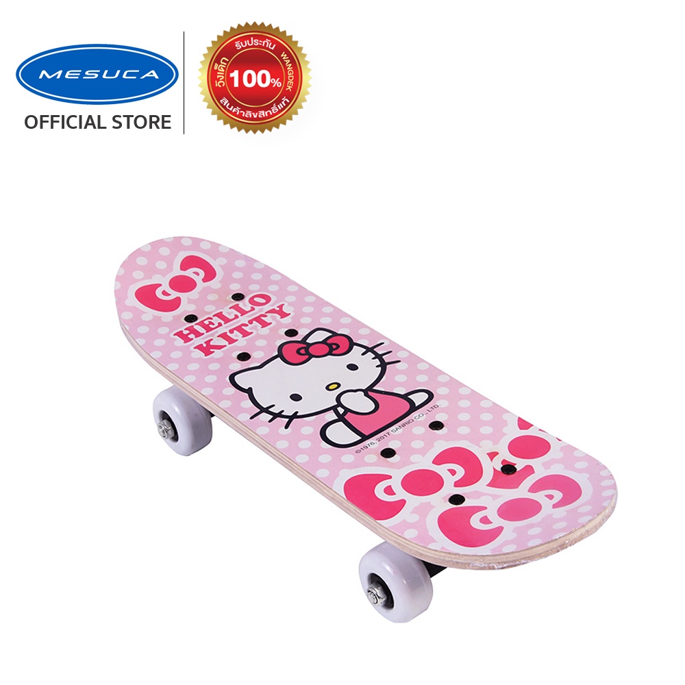 Mesuca Hello Kitty Mini skate board 17" เมซูก้า เฮลโล คิตตี้ มินิ สเก็ต ...