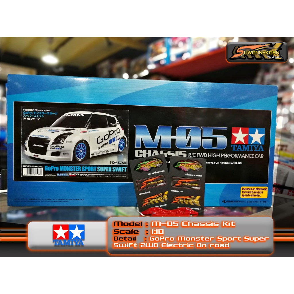 1:10 Super Swift Go Pro Monster Sport Chassis Kit [M-05] For Tamiya ...