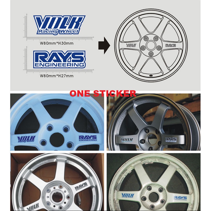 สติ๊กเกอร์ตัดพร้อม VOLK RAYS RACING SET สติ๊กเกอร์ขอบรถยนต์ | Shopee ...