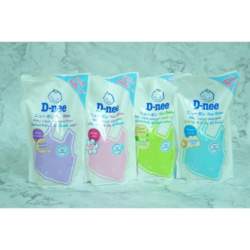 ดีนี่น้ำยาซักผ้าสำหรับเด็ก D-nee ถุงเติม 600 มล. | Shopee Thailand