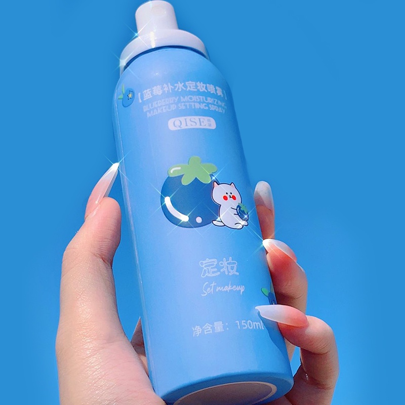 Moisturizing Makeup Setting Spray [QS061] QISE สเปรย์น้ำแร่เซตผิวหน้า ...