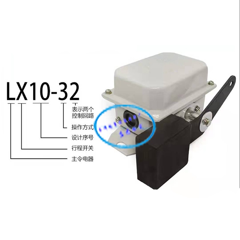 LX10-32 Crane anti-rush top limiter Heavy hammer limiter Stroke switch Lifting height limiter ...