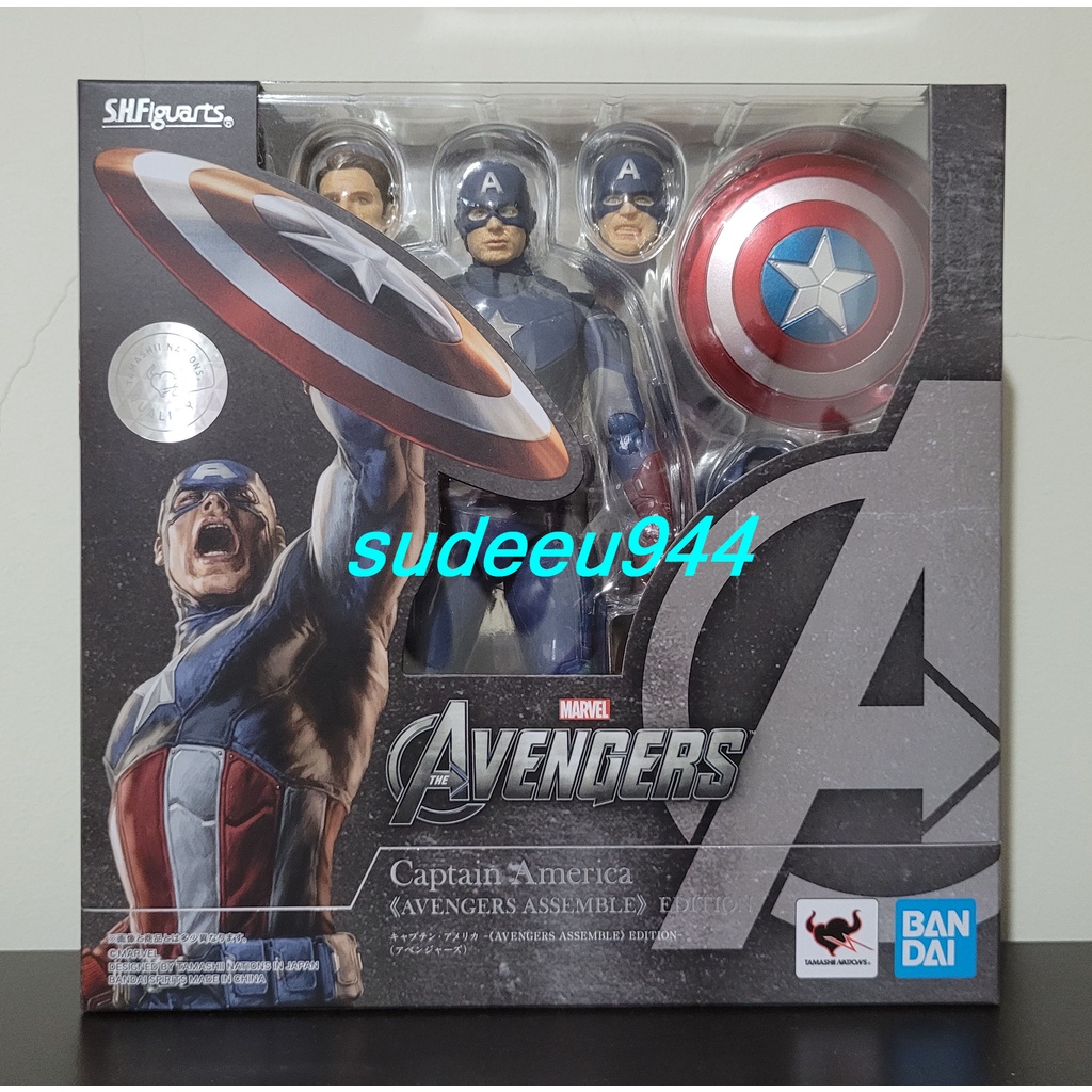 S.H.Figuarts SHF Captain America "Avengers Assemble" Edition (Avengers ...