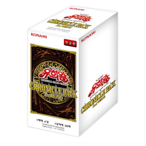 YUGIOH Cards Booster "Chronicle Pack 2nd Wave" Korean Version 1 BOX (20AP-KR) | Shopee Thailand