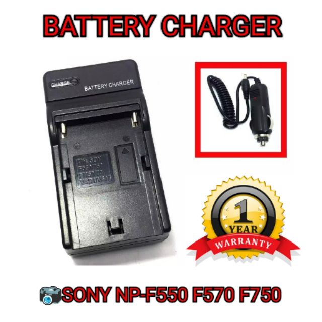 ที่ชาร์จแบตกล้องSONY รหัสNP-F550,F570,F750,F770,FM50,FM70... | Shopee Thailand