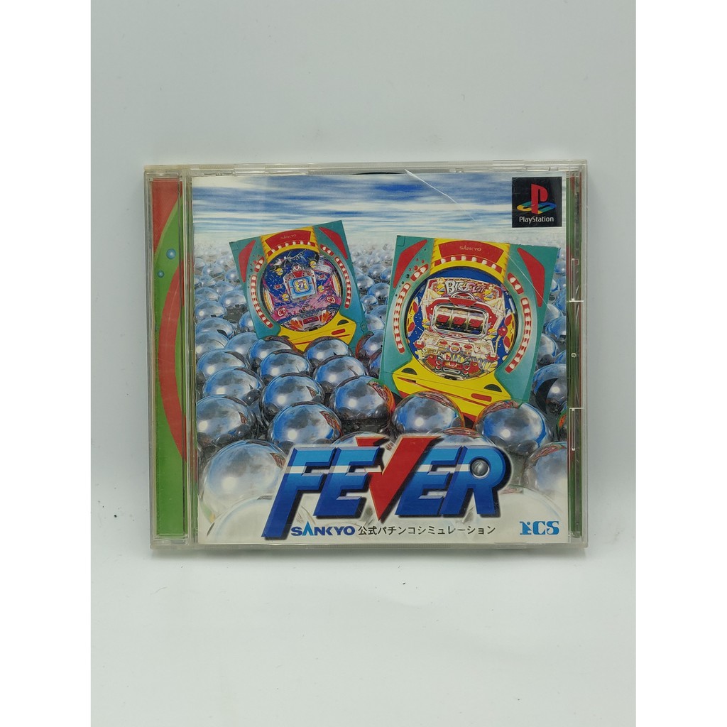 [PS1] FEVER - SANKYO KOUSHIKI PACHINKO SIMULATION (Japan) แผ่นแท้ ...