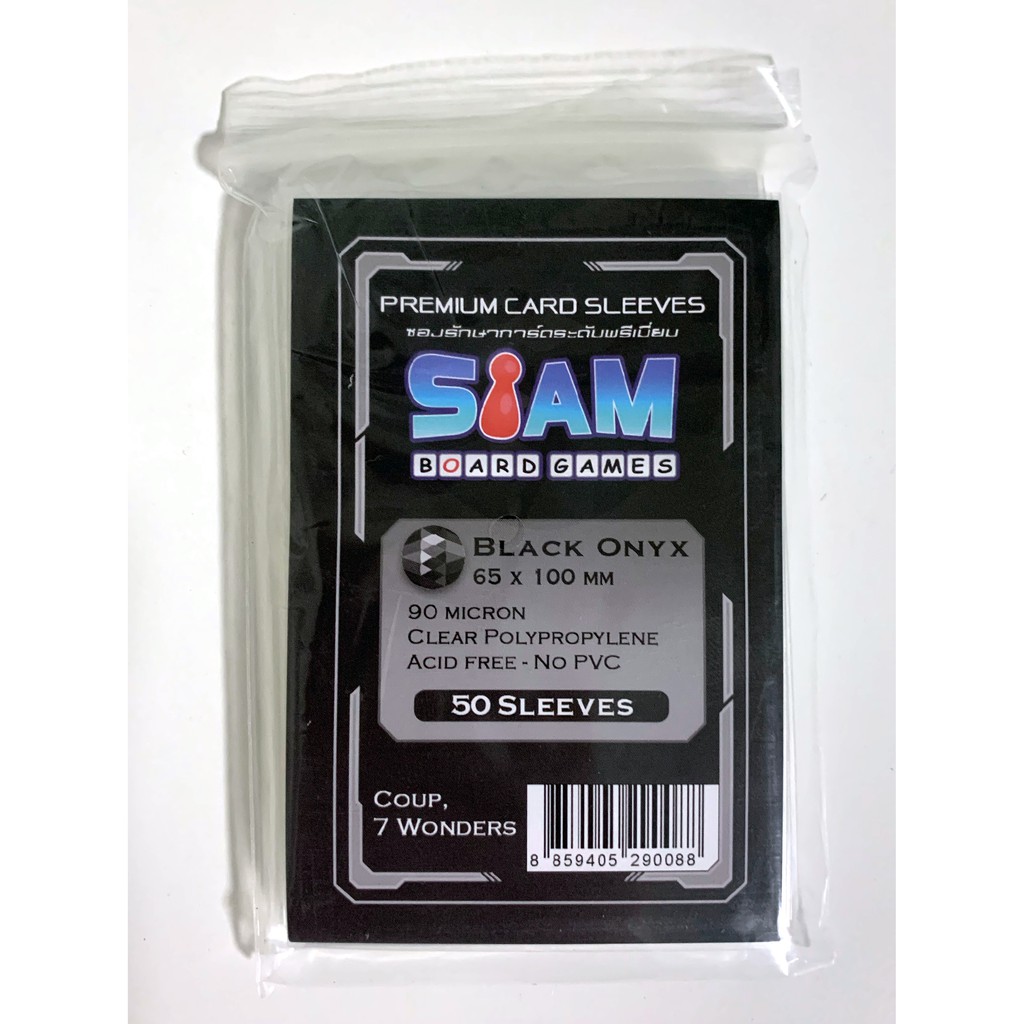 (ของแท้/ลดแรง)ซอง Premium Siam Board Game Black Onyx Pack 50 ซอง ขนาด ...