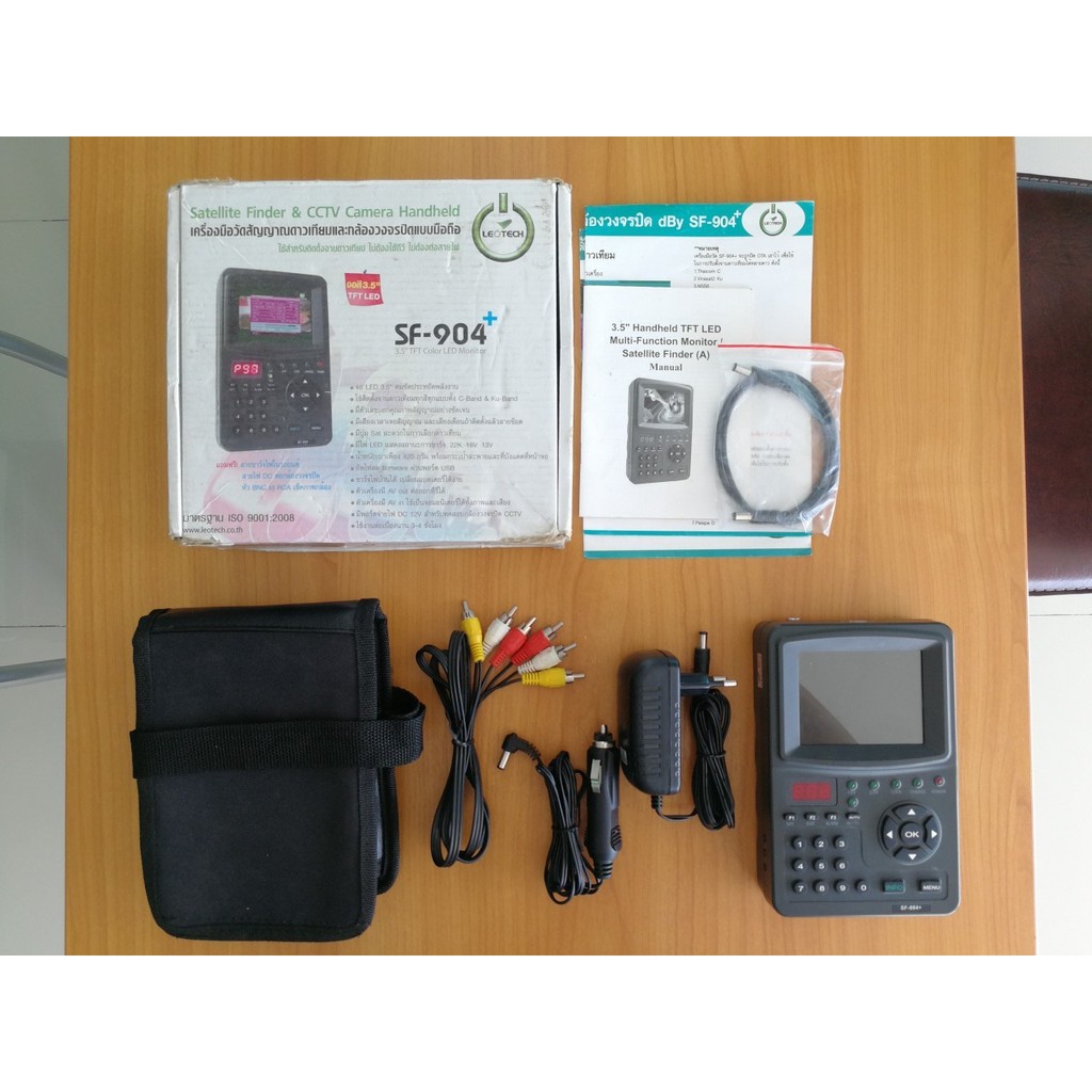 เครื่องวัดสัญญาณดาวเทียม LEOTECH รุ่น SF-904 PLUS มือสอง | Shopee Thailand