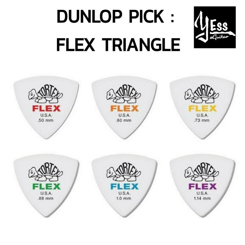 ปิ๊กกีต้าร์ DUNLOP รุ่น flex triangle ปิ๊ก กีต้าร์ tortex flex | Shopee ...