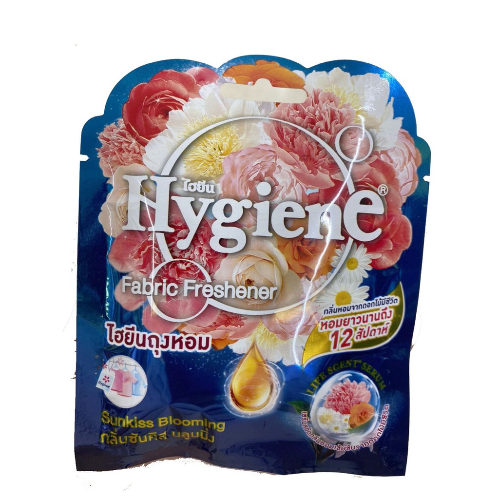ถุงหอมไฮยีนให้ความหอมสดชื่น กลิ่นซันคิสบลูมมิ่งแทนน้ำหอมHygiene Sunkiss ...