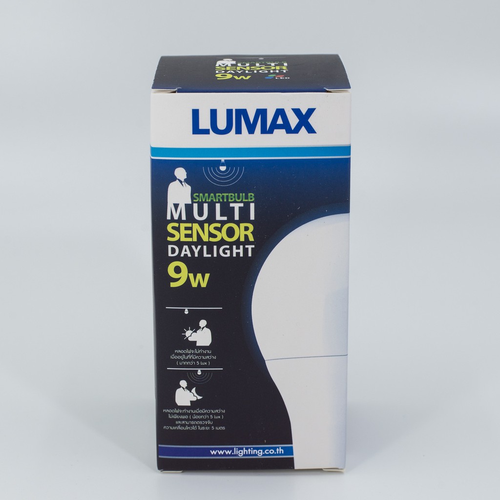 LUMAX#หลอดไฟ LED (เกลียว E27) 9W จับการเคลื่อนไหว(Motion Sensor) | Shopee Thailand