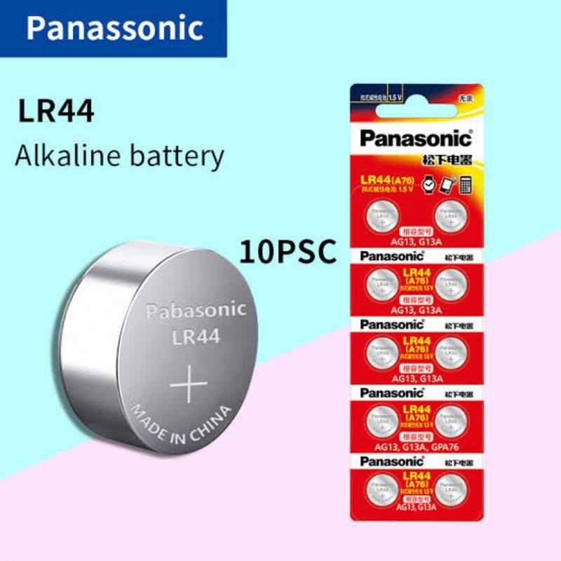 [ LR 44 / 10 ก้อน ] ถ่าน Panasonic LR44(A76) 1.5V | Shopee Thailand