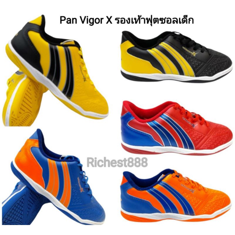 Pan รองเท้าฟุตซอล Pan Balancer Touch X /Pan Vigor X ราคา 629 บาท ...
