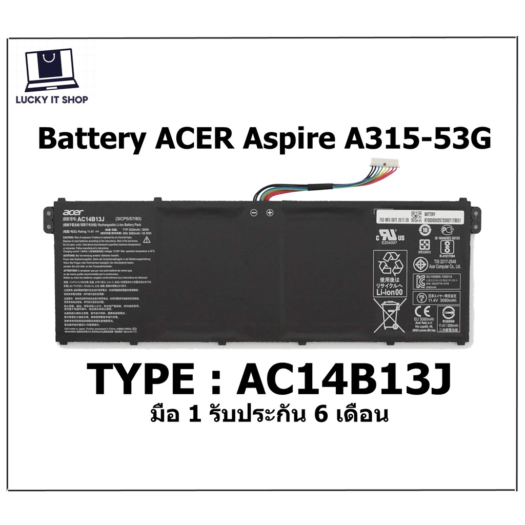 แบตเตอรี่แท้ AC14B18J AC14B13J ACER Aspire A315-53G E3-111 E3-112 E3 ...