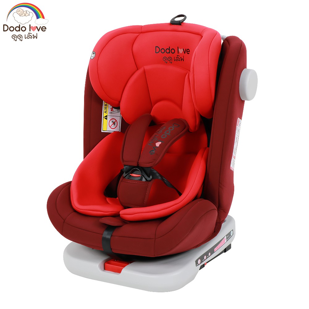 DODOLOVE Carseat คาร์ซีท รุ่นKL005 เบาะติดรถยนต์เด็ก มีระบบล็อคแบบ ...