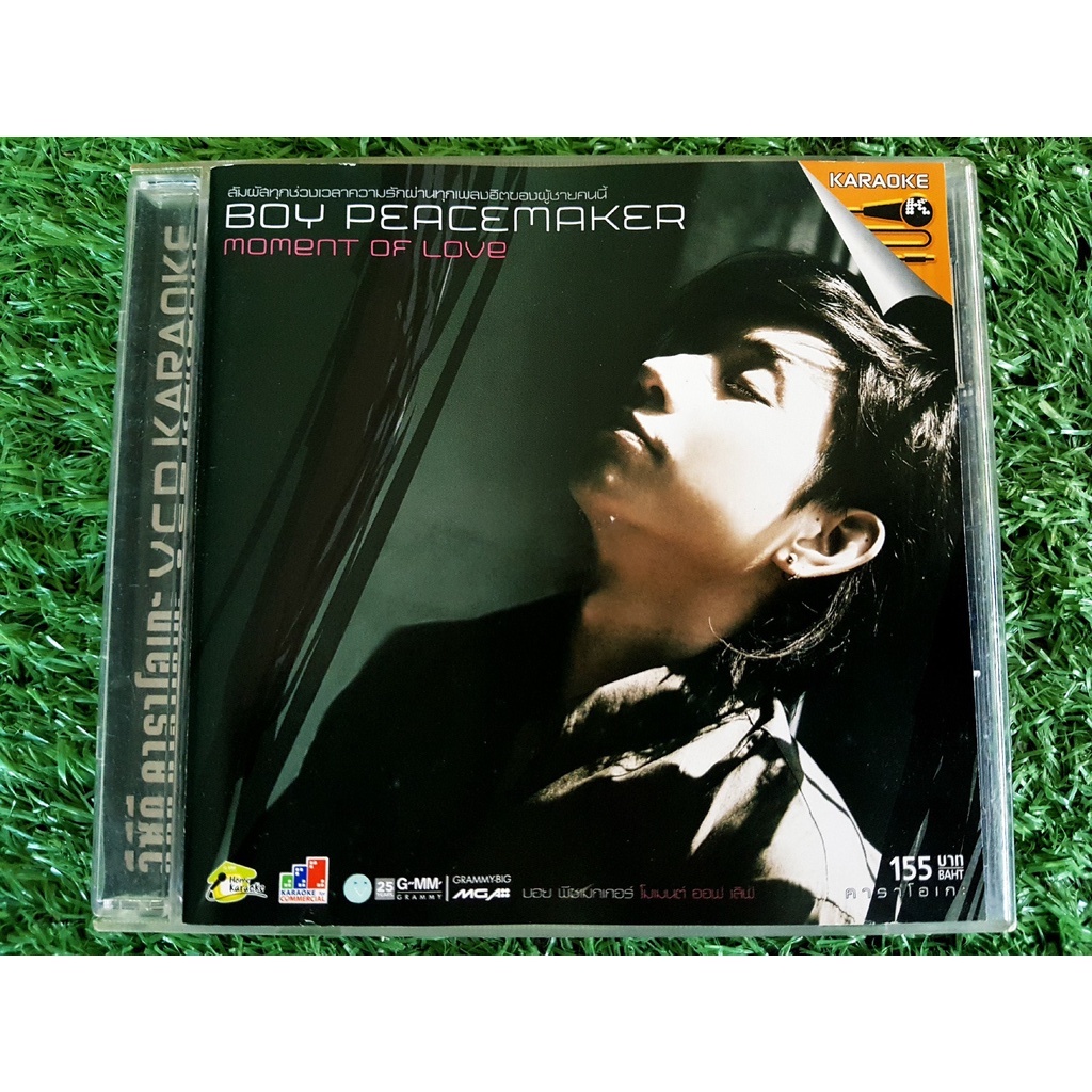 VCD แผ่นเพลง Peacemaker บอย พีชเมกเกอร์ Boy Peacemaker - Moment Of Love ...