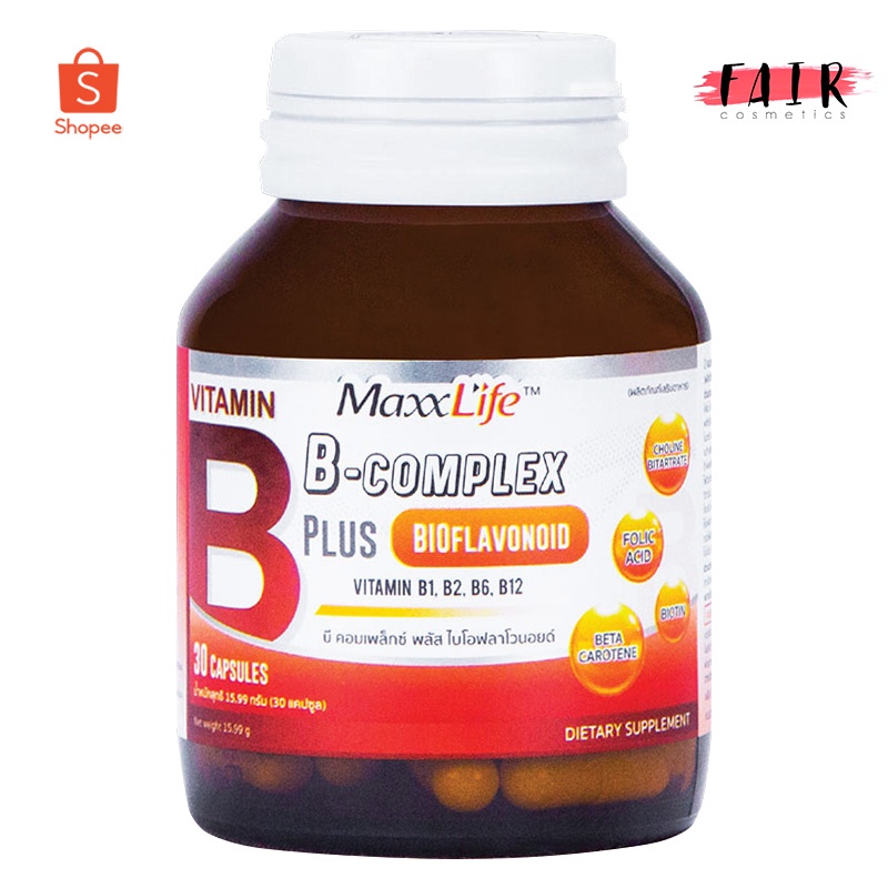 MaxxLife B Complex Plus Bioflavonoid แม็กซ์ไลฟ์ บี คอมเพล็กซ์ พลัส ไบโอ ...