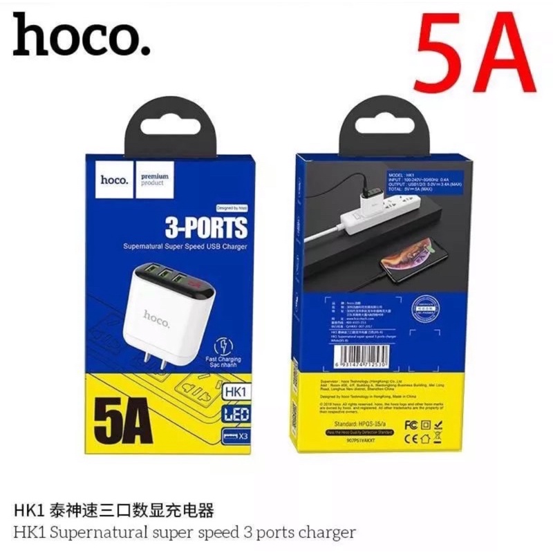 ของแท้100% Hoco HK1 หัวปลั๊ก3ช่วง 5A หัวชาร์จ Adapter 3 USB+LED ชาร์จเร็ว หัวชาร์จไฟบ้าน ชาร์จ ...